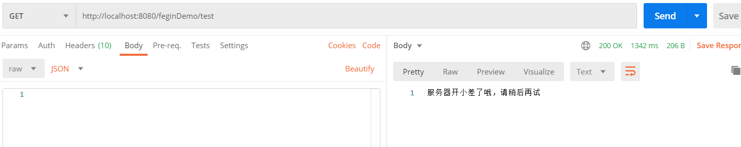springboot 中使用 openfeign 进行接口调用_springboot openfeign-CSDN博客