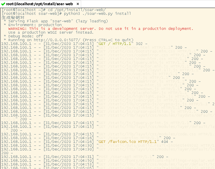 soar-web 安装和使用体验-CSDN博客