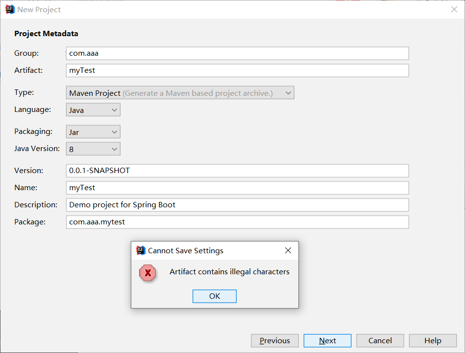 Artifact contains illegal characters 解决方案_artifac contant illegal-CSDN博客