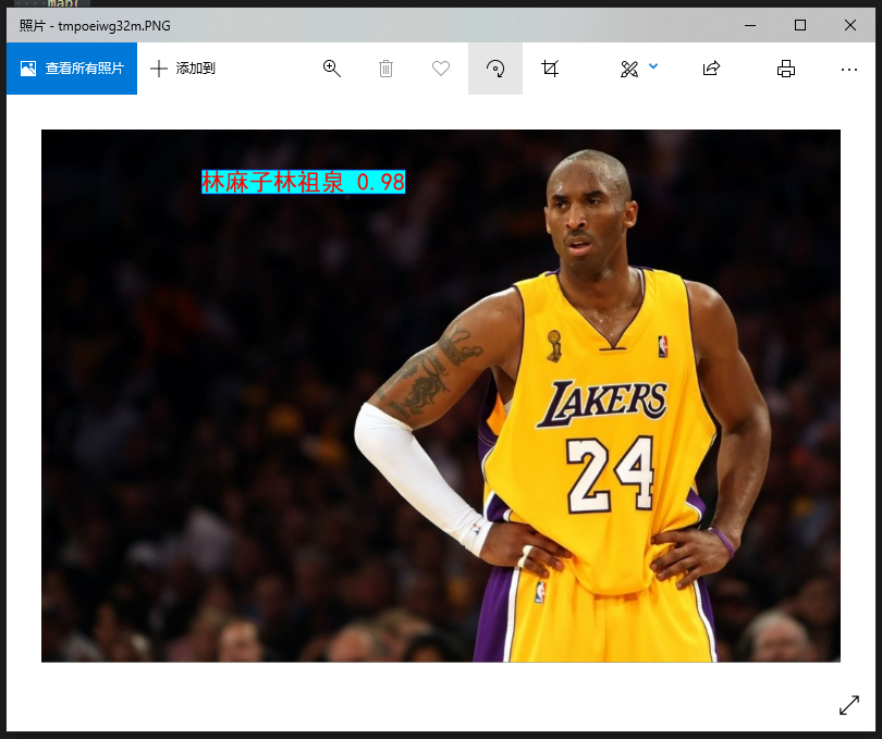 ImageDraw.textsize()和ImageDraw.text()的使用举例-CSDN博客