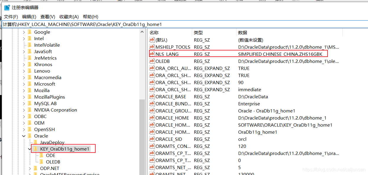 Oracle 字符集之中文乱码分析 Csdn博客