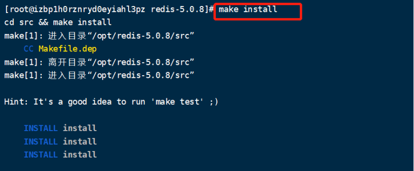 redis的安装与卸载（linux版）_卸载安装rz命令-CSDN博客