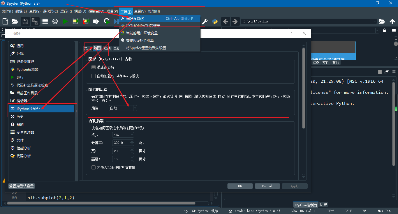 窗函数法设计FIR滤波器与IIR滤波器Python编写(从MATLAB移植）_是否能用窗函数法设计iir-CSDN博客