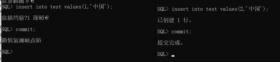 Oracle 字符集之中文乱码分析 Csdn博客 