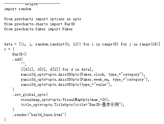 Python如何获取文件行数、如何删除文件后面的几行、如何利用python在文件前、文件尾添加文本python 删除文件夹中每个文件的后面三行 Csdn博客 