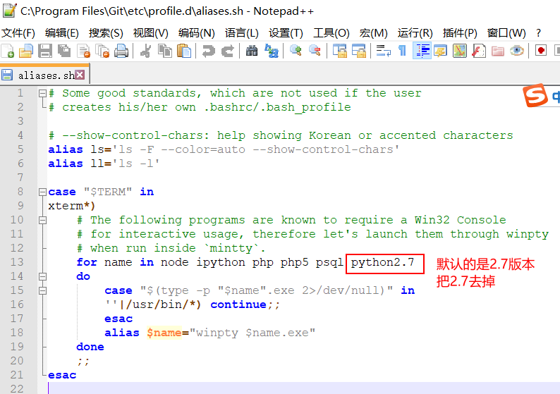 windows git cmd 执行python卡住，不能进入交互界面_git 打开python 卡住-CSDN博客