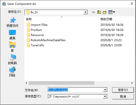 PDPS软件：导出AutoCAD可编辑的2D布局图_pdps怎么投影布置图-CSDN博客