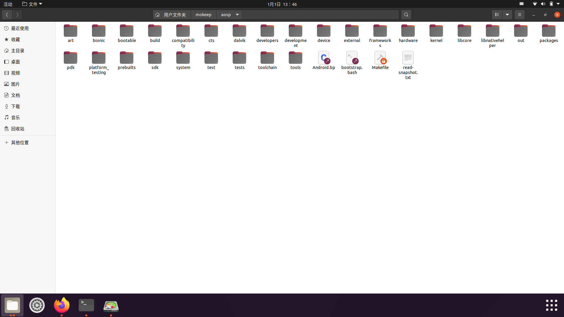 AOSP（一）Ubuntu20.10编译AOSP_ubuntu aosp编译-CSDN博客