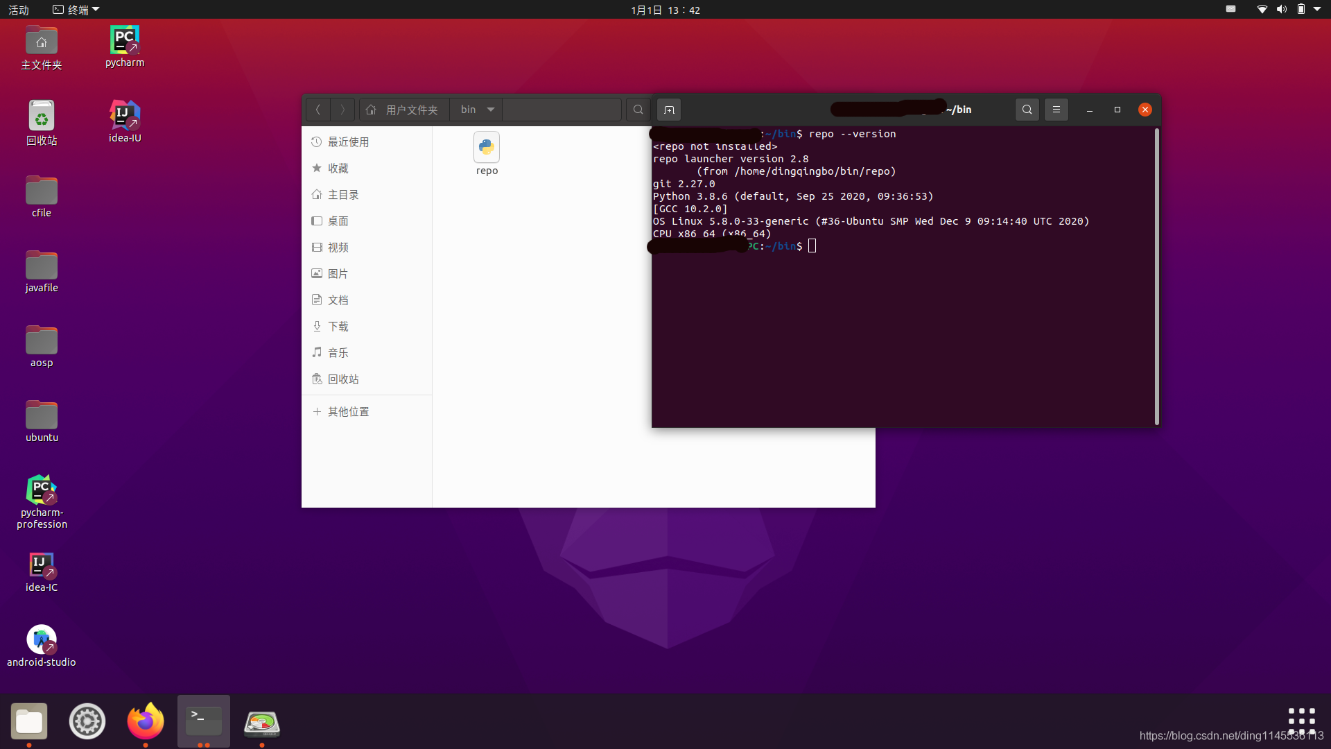 AOSP（一）Ubuntu20.10编译AOSP_ubuntu aosp编译-CSDN博客