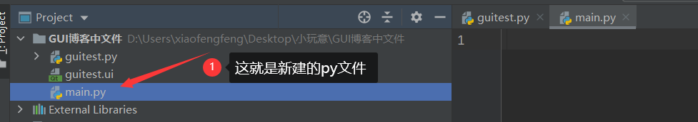 PyQt5实现数据动态显示【超简单，附源码】_pyqt5源码-CSDN博客