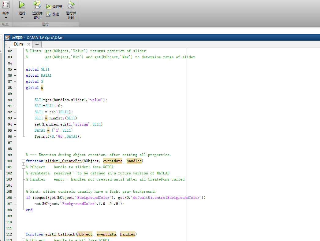 舵机调试上位机(MATLAB /CUBEMX /STM 32)_matlab做上位机控制stm32-CSDN博客