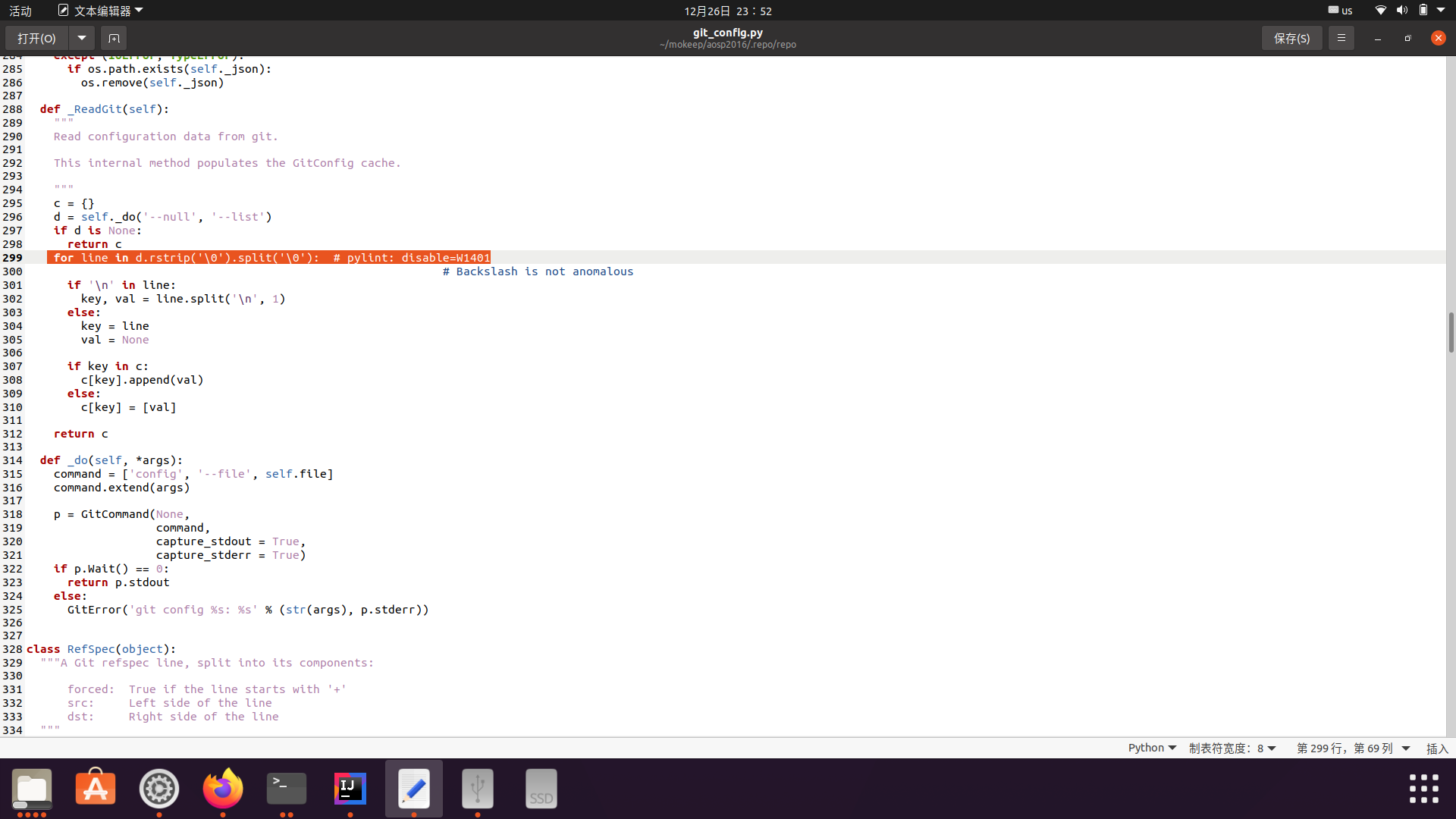AOSP（一）Ubuntu20.10编译AOSP_ubuntu aosp编译-CSDN博客
