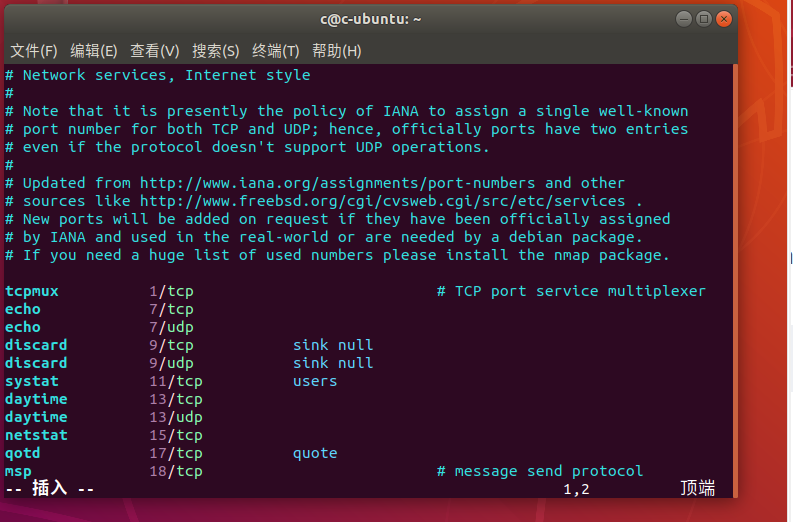 使用NAT模式配置Ubuntu网络_ubuntu nat-CSDN博客