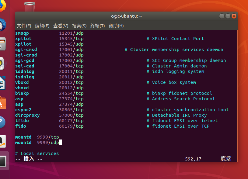 使用NAT模式配置Ubuntu网络_ubuntu nat-CSDN博客