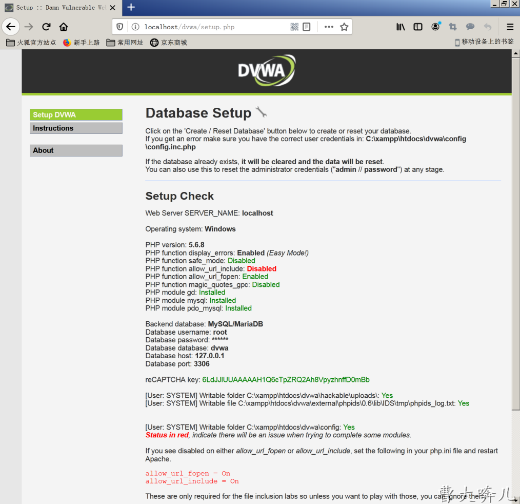 Node.js坑点杂谈（三）Node.js出现Cannot set property name of which has only a getter报错 - 程序员大本营