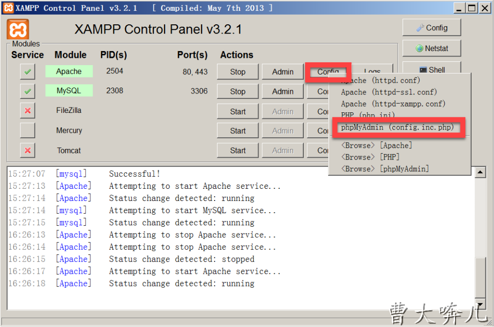 DVWA+Xampp靶机搭建_曹大喯儿的博客-CSDN博客