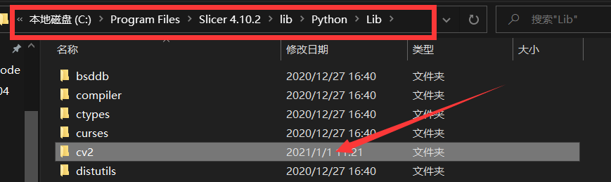给3D Slicer的Python插件加OpenCV库_slicer python插件开发-CSDN博客