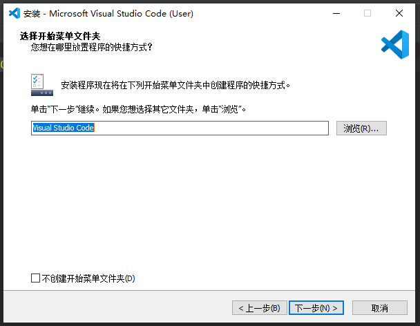 Visual Studio Code下载安装教程_visual studio code官网下载-CSDN博客