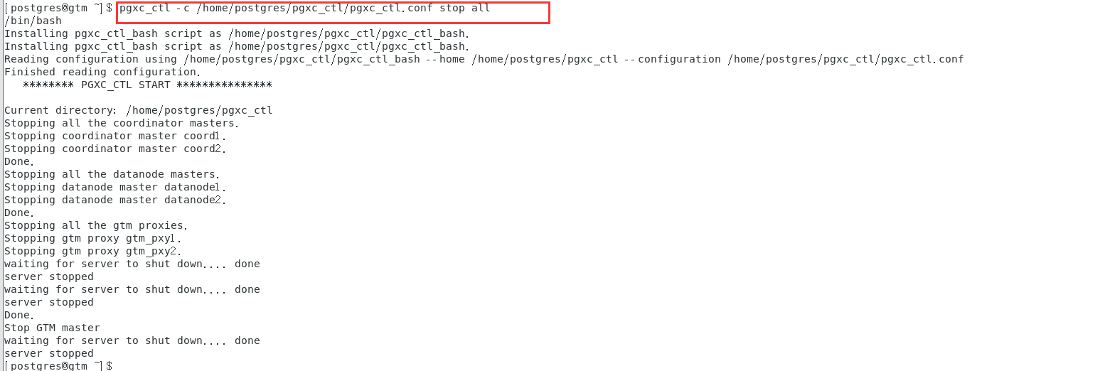 Postgresql -XL 10r.1.1安装部署详解（跳过N多坑）_Mr Wang YI的博客-CSDN博客