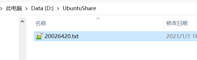解决virtualBox挂载问题/sbin/mount.vboxsf: mounting failed with the error: Protocol_virtualbox虚拟机 ...