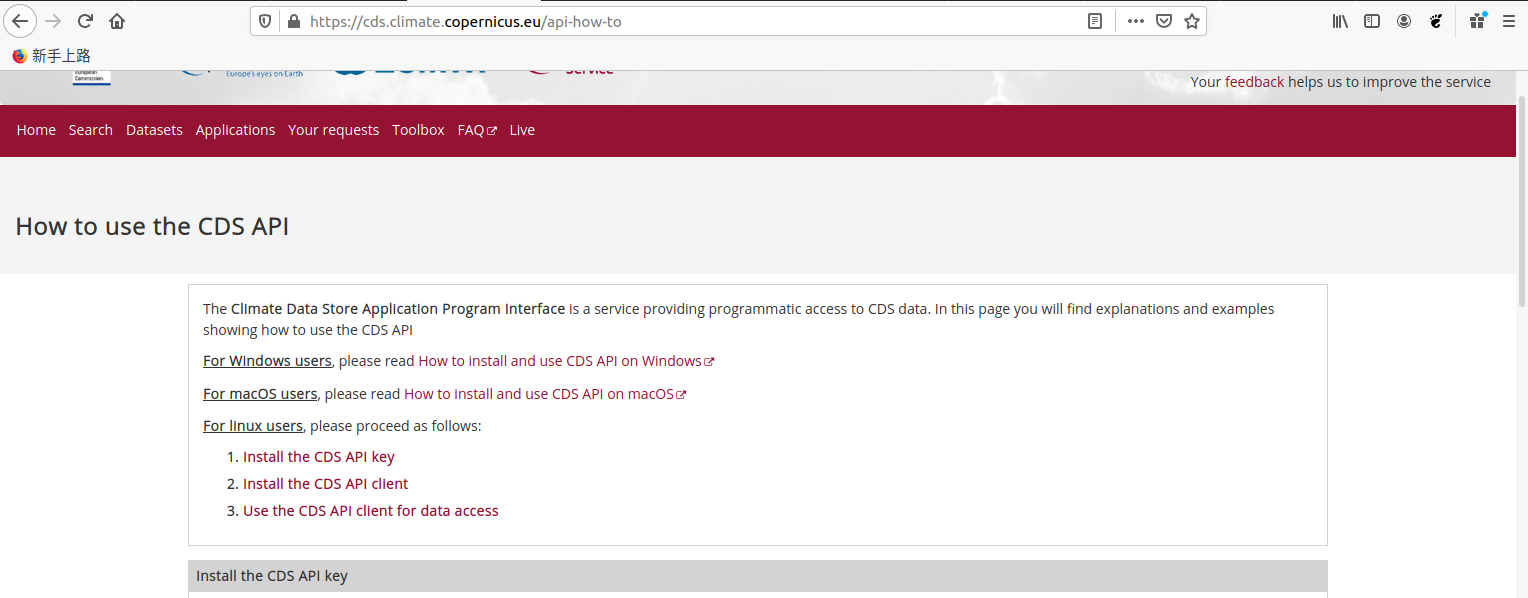 2021-01-01 如何批量下载ERA5数据_era5批量获取气候数据-CSDN博客