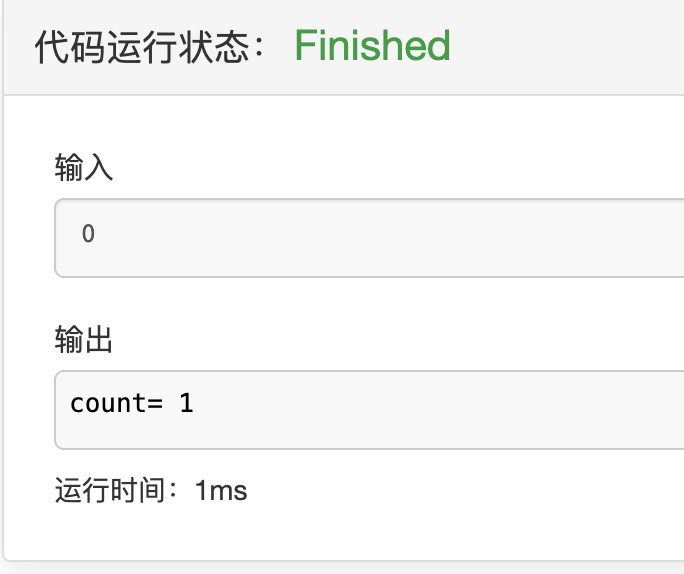 Cin知识点_while(cin>>)什么意思-CSDN博客