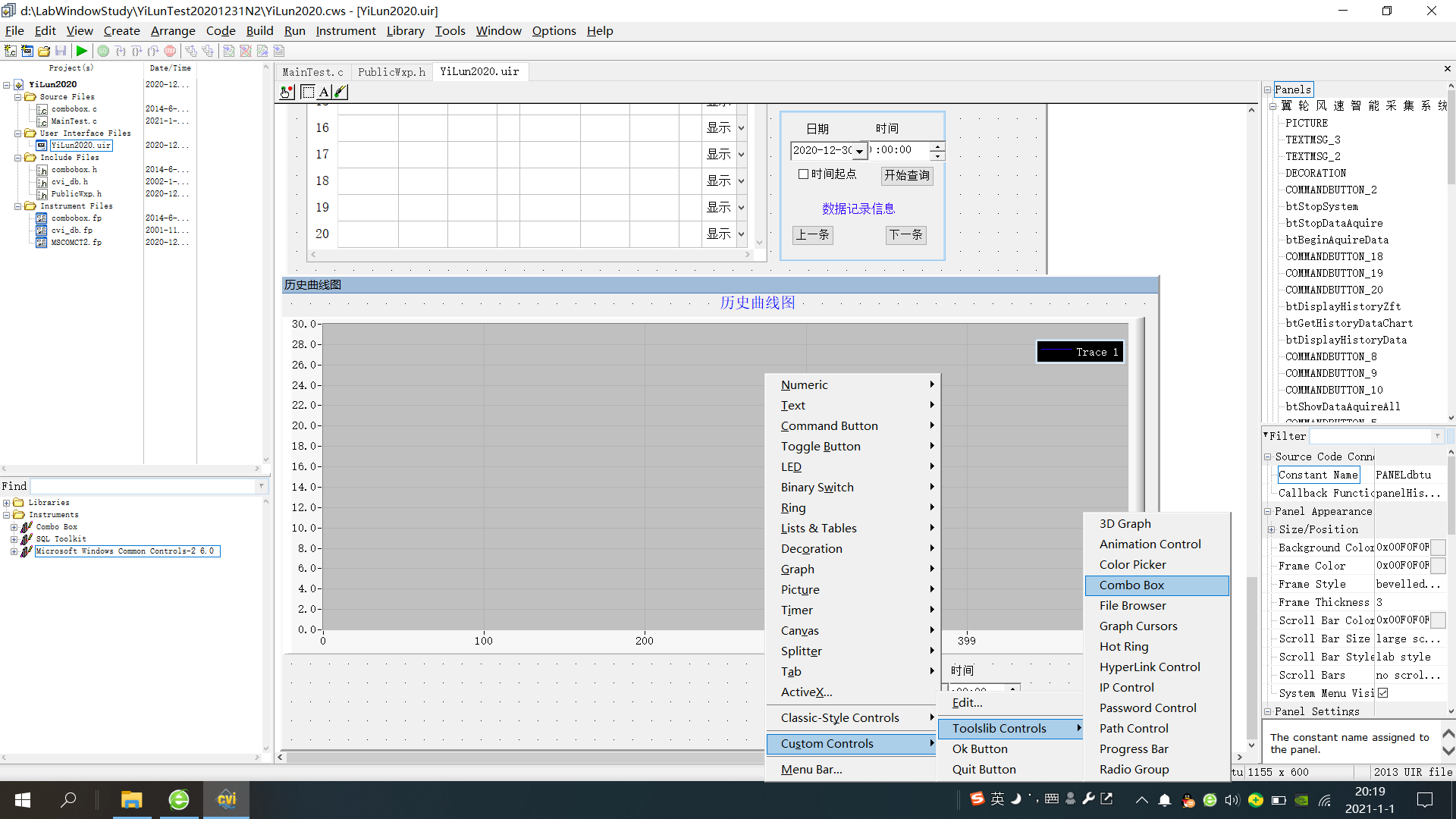 LabWindows使用COMBOX_cvi中combo如何添加-CSDN博客