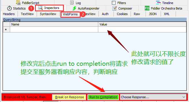浅谈fiddler抓包工具中自动断点——Before Requests与After Responses断点功能_请求前断点和响应后断点的区别-CSDN博客