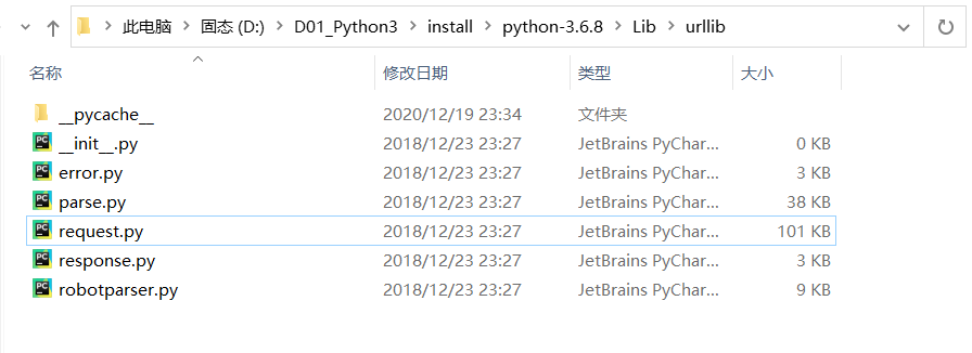 【python初级】 module “urllib“ has no attribute “request“_module 'urllib' has no attribute 'request ...