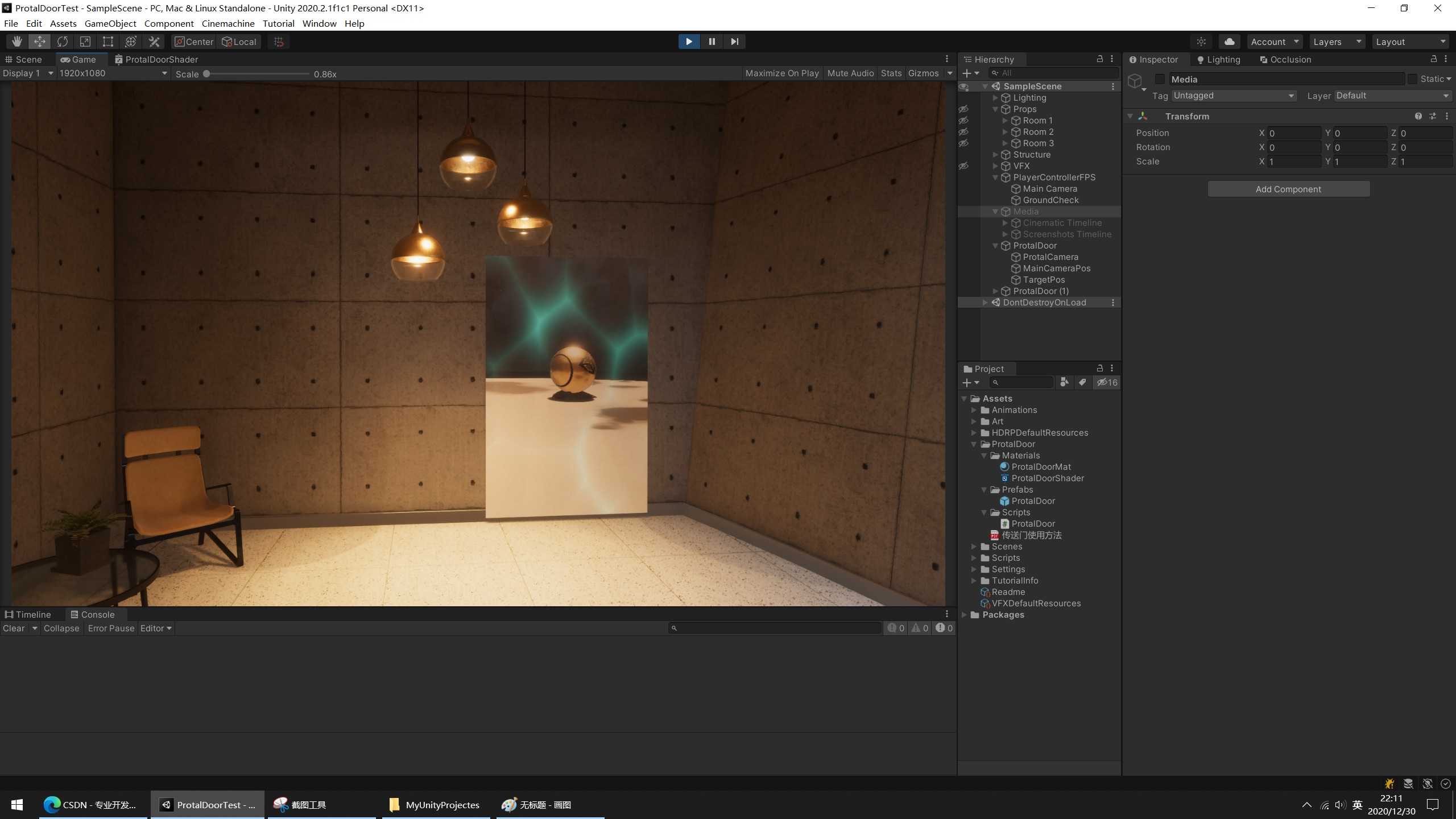 Unity第一人称可视化传送门制作unity 任意门 Csdn博客 