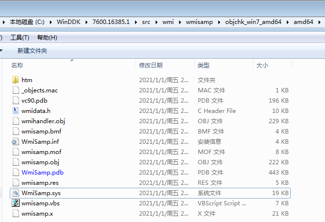 WDK开发环境构建驱动程序入门、Windows驱动程序的Check Build和Free Build_wdk build-CSDN博客