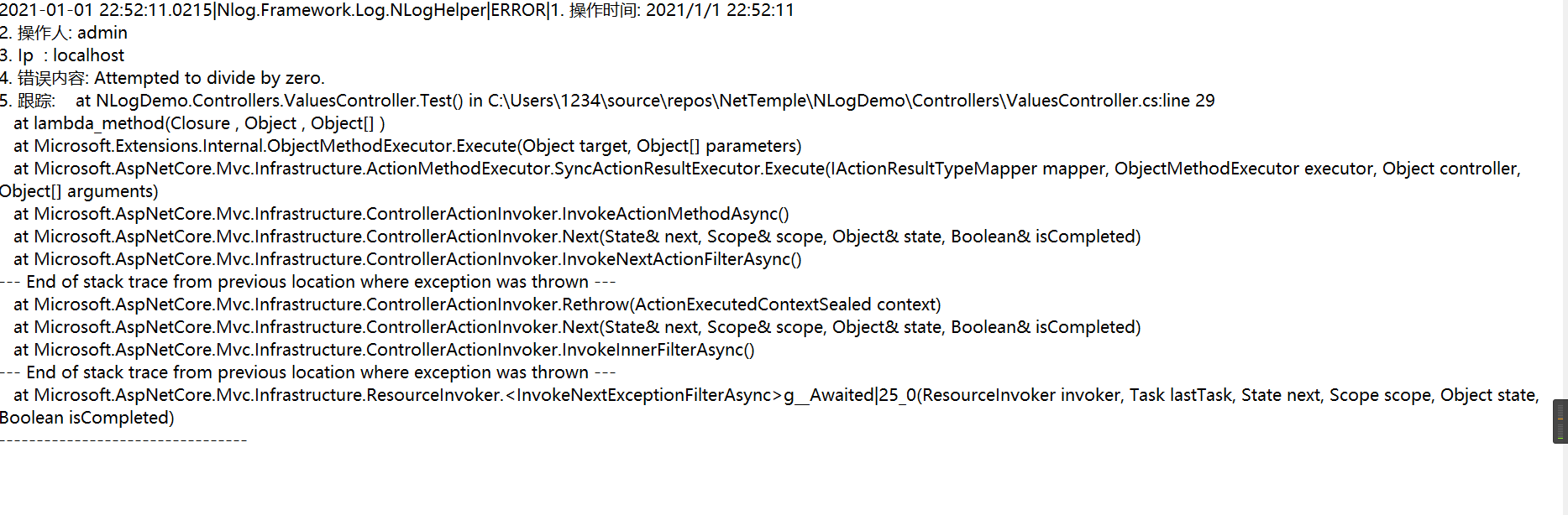 ASP.NET Core中使用NLog记录日志_netcore nog记录启动日志-CSDN博客