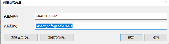eclipse 安装gradle 插件的三种方式_eclipse中安装gradle sts插件-CSDN博客