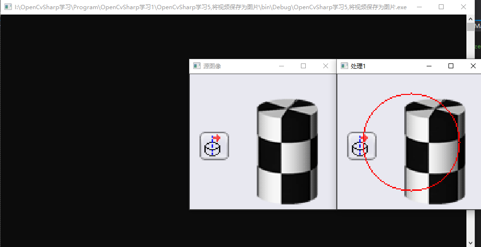 Opencvsharp学习九绘制一个圆opencvsharp Circle Csdn博客 