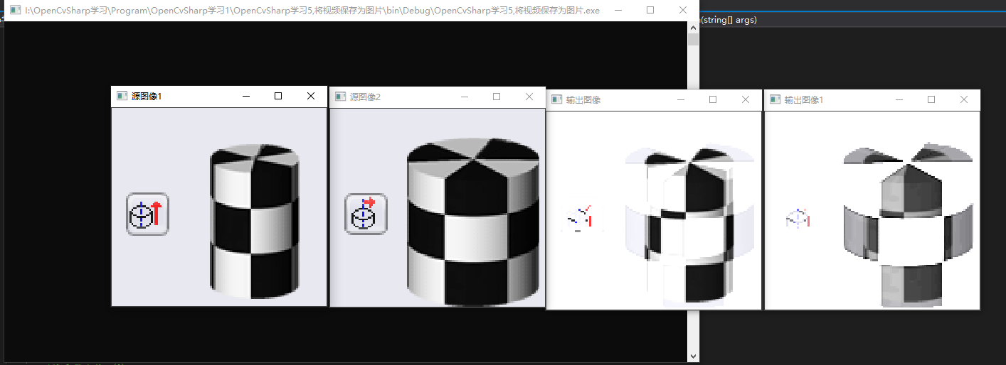 OpenCVSharp学习(十一):图像的数学运算,加减乘除_opencvsharp 图像运算-CSDN博客