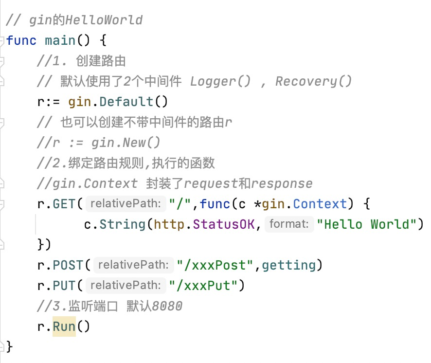 go语言 gin框架学习01_gin 是否 多核 支持-CSDN博客
