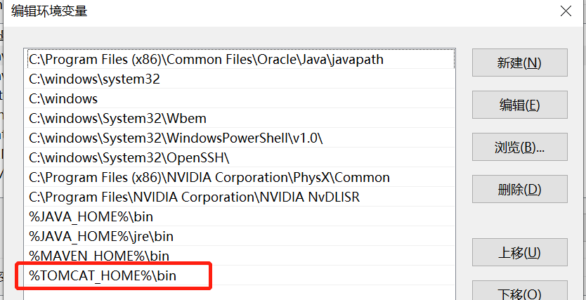 2.3-使用idea社区版+maven+tomcat搭建java web开发环境_社区版idea tomcat javaweb项目-CSDN博客