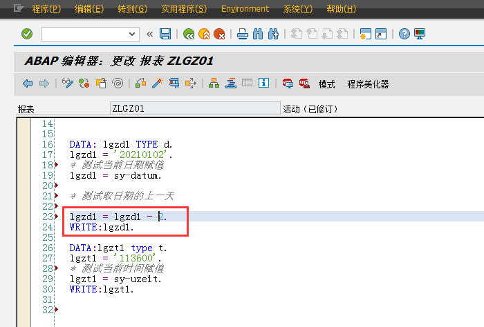 sap abap初体验2之ABAP的基本语法_no standard page heading-CSDN博客