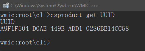 Linux获取系统UUID_java linux 操作系统 uuid-CSDN博客