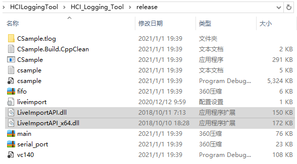 如何使用Frontline实时抓取蓝牙协议栈HCI LOG - 灰信网（软件开发博客聚合）