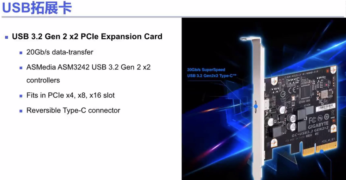 PCIe协议在SoC中的作用_soc pcie中文-CSDN博客