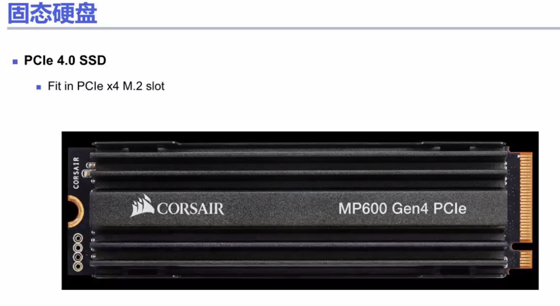 PCIe协议在SoC中的作用_soc pcie中文-CSDN博客