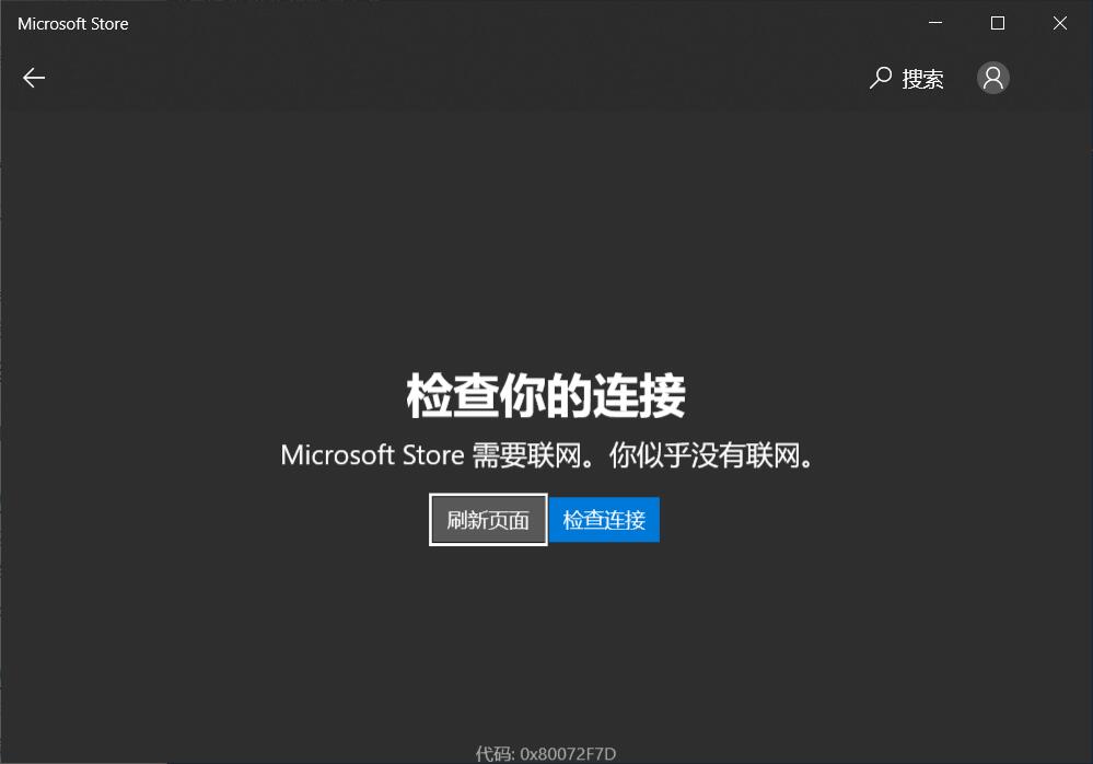 【windows】关于windows Powershell找不到打不开修复方法windows找不到文件夹打不开windows Powersell Csdn博客 