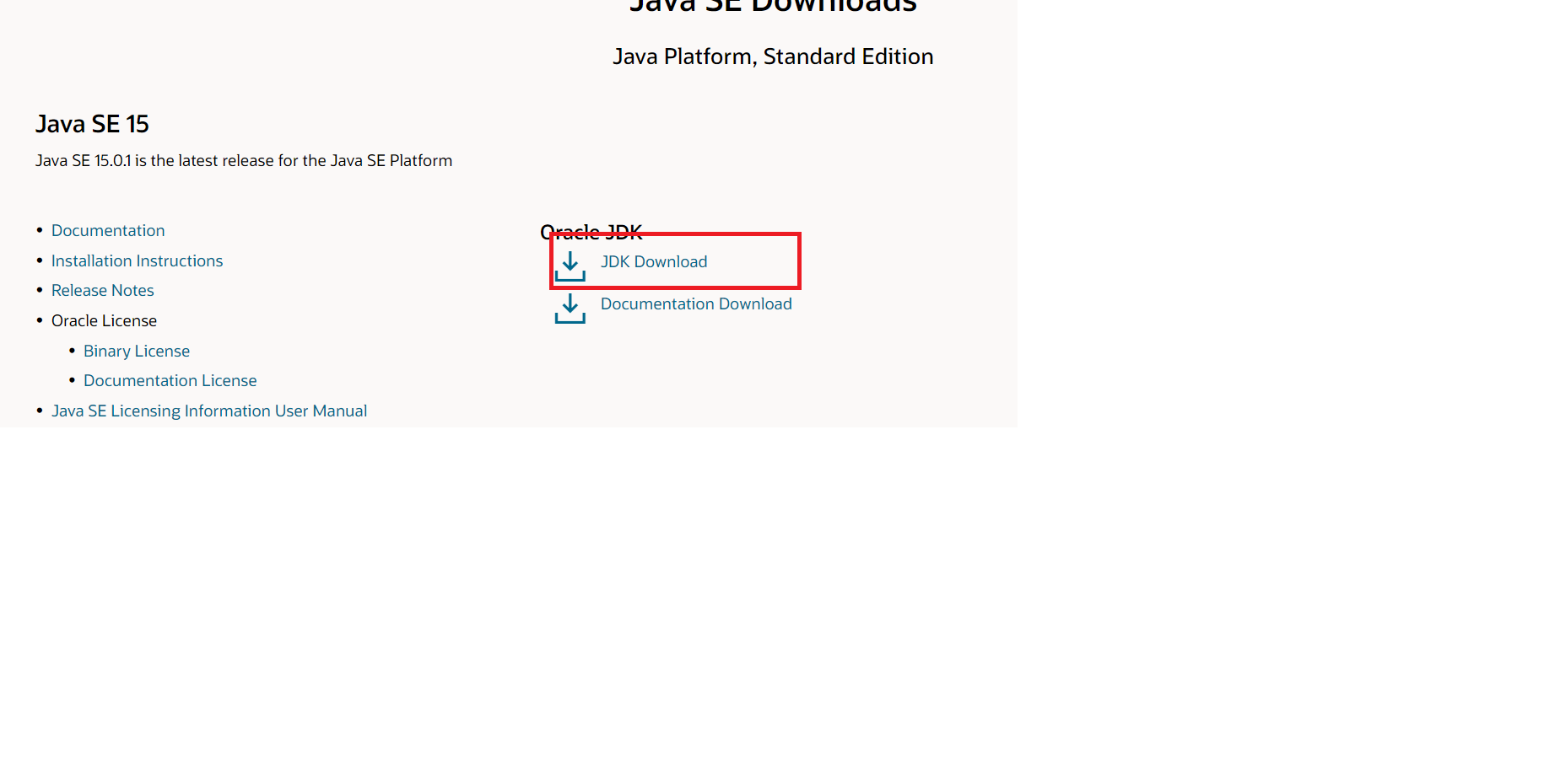 jdk15的安装与配置_jdk15安装-CSDN博客