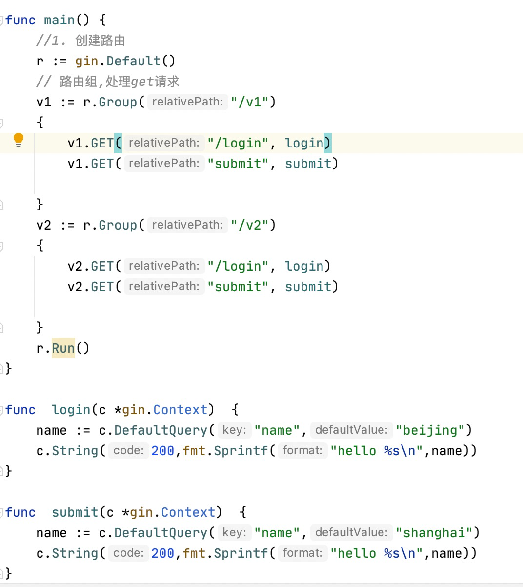 go语言 gin框架学习01_gin 是否 多核 支持-CSDN博客