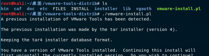 VMTools的安装 （简单易懂）_vmware tools安装-CSDN博客