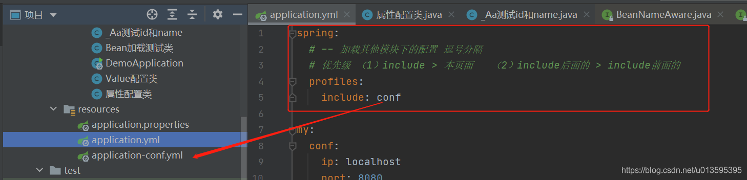 Springboot2 使用配置映射 Configurationproperties Configurationproperties不允许下划线 Csdn博客