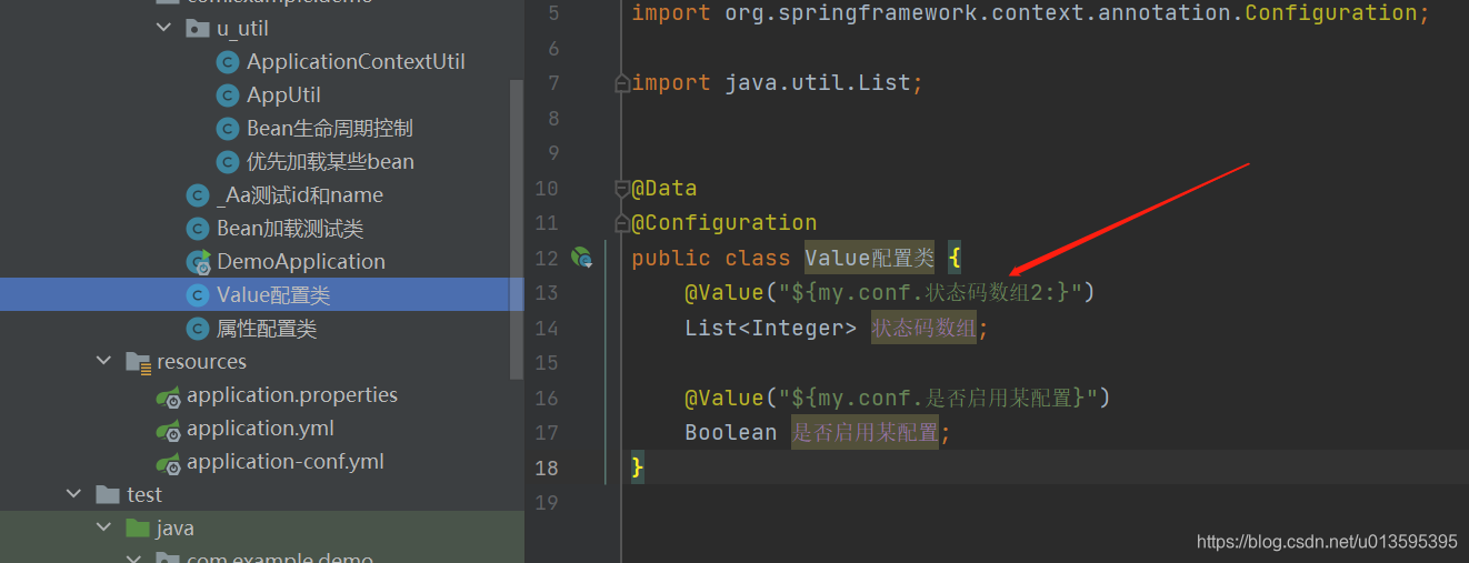 Springboot2 使用配置映射 Configurationproperties Configurationproperties不允许下划线 Csdn博客