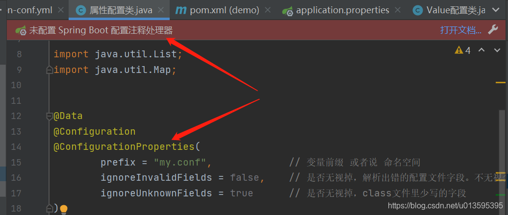 Springboot2 使用配置映射 Configurationproperties Configurationproperties不允许下划线 Csdn博客