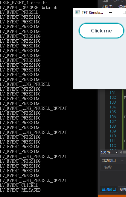 LVGL lv_event事件（10）_lvgl 自定义事件-CSDN博客